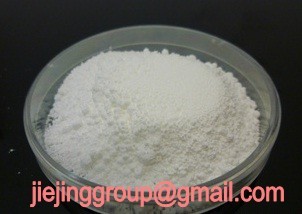 potassium alginate CAS 9005-36-1